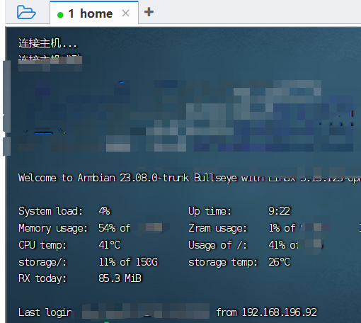 使用ZeroTier实现内网ssh连接内网主机_suodo zerotier-cli jion-CSDN博客