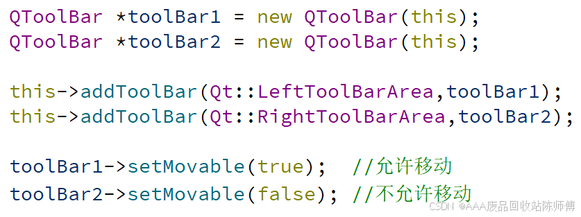 77Qt窗口_QToolBar的基本使用-CSDN博客
