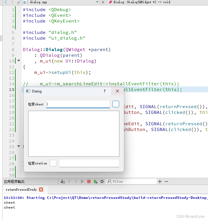 【QT】常见问题：对QLineEdit回车导致某个QPushButton的槽函数被触发_qlineedit回车信号-CSDN博客