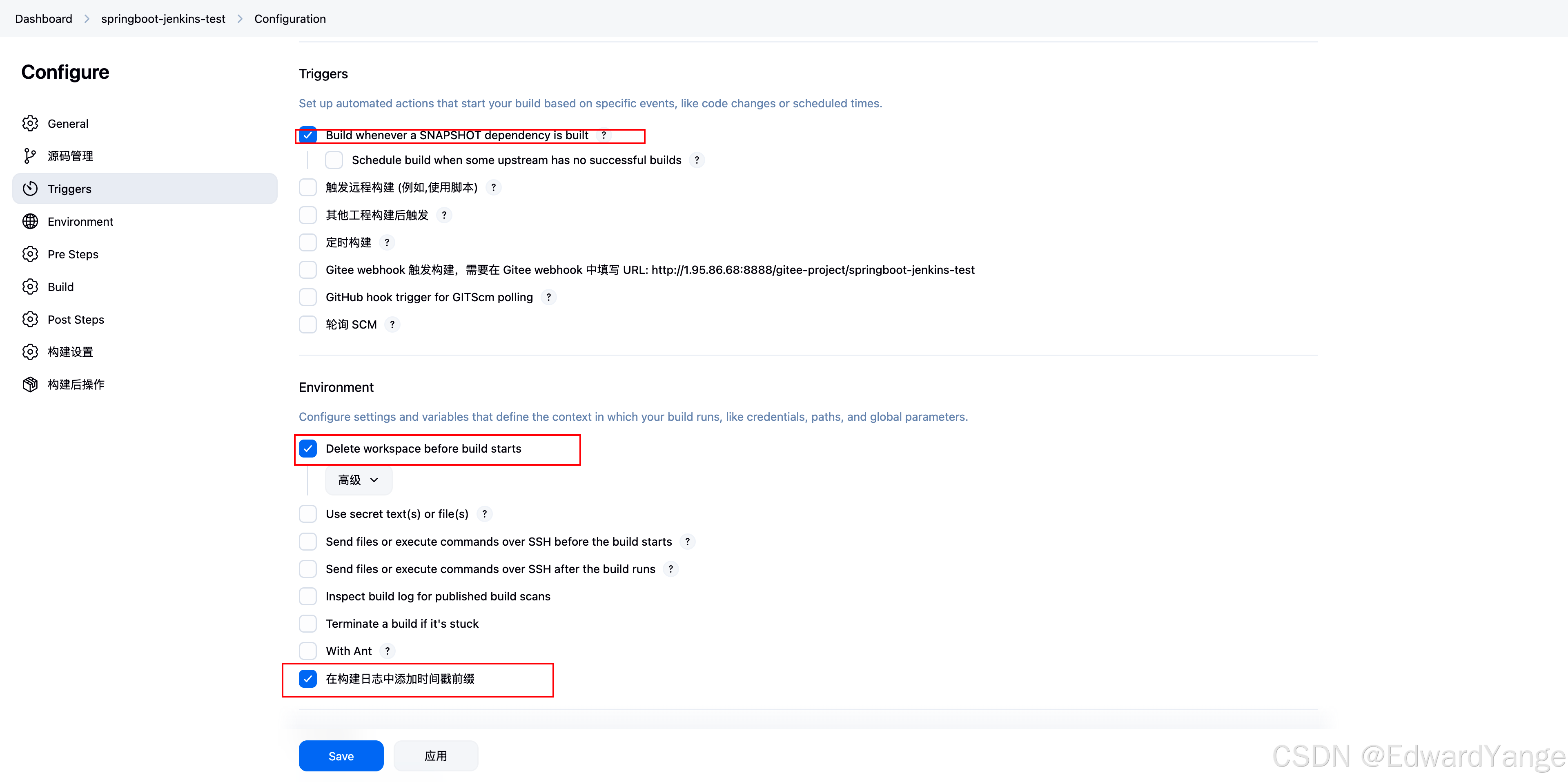 Docker + jenkins 项目打包镜像部署，亲测有效，截图为证，这一篇就够了_jenkins打包docker镜像-CSDN博客