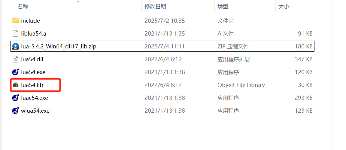 windows luarocks安装luasocket 报错Failed compiling module mime\core.dll_windows下luarocks安装socket-CSDN博客