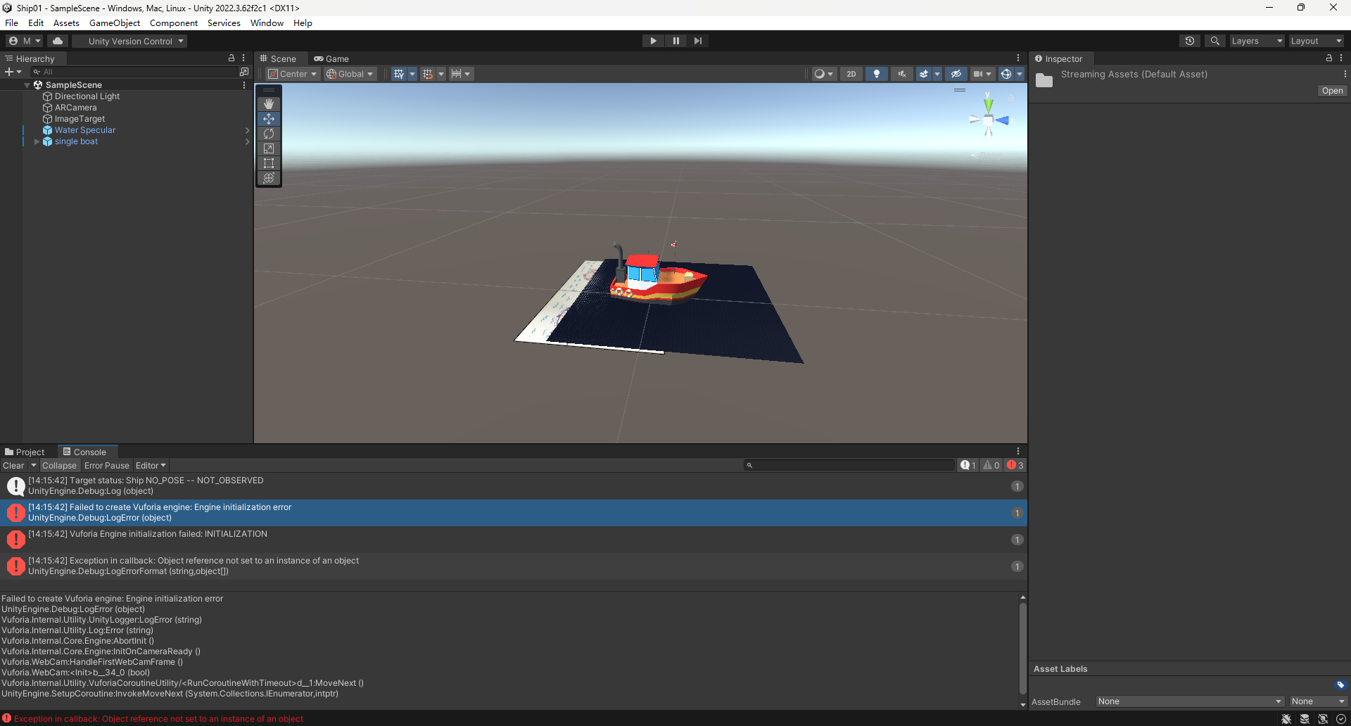 unity使用vuforia时发生错误_vuforia11 failed to start vuforia-CSDN博客