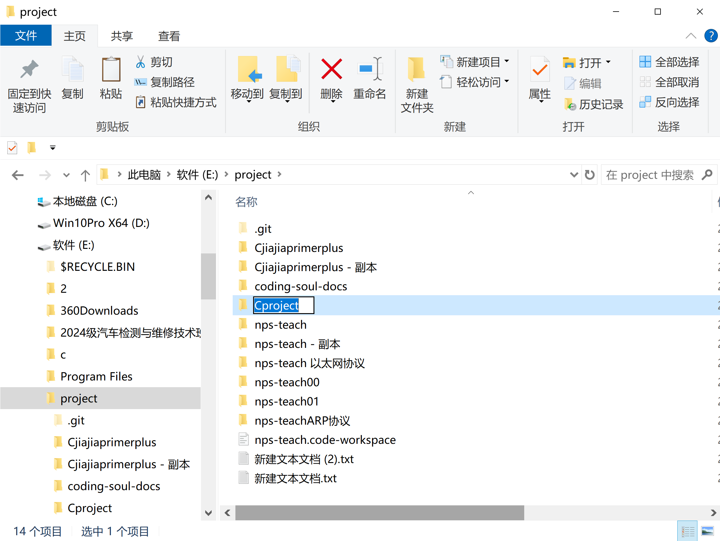 如何在Clion编辑项目并把项目文件推送到gitcode中_clion使用git-CSDN博客
