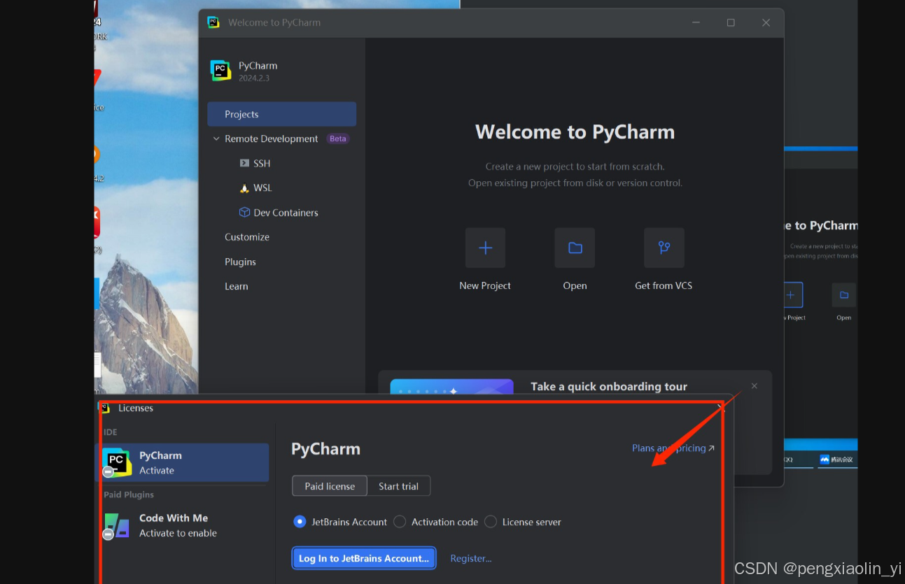 小白初次pythons设计环境的搭建及一些常见问题-CSDN博客