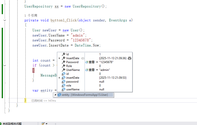 C#之安装和使用Sqlite数据库_c# sqlite-CSDN博客
