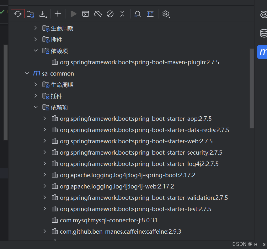 SpringBoot + Vue 从零学习搭建SmartAdmin免费开源的后台管理开源项目_springboot+vue开源项目-CSDN博客
