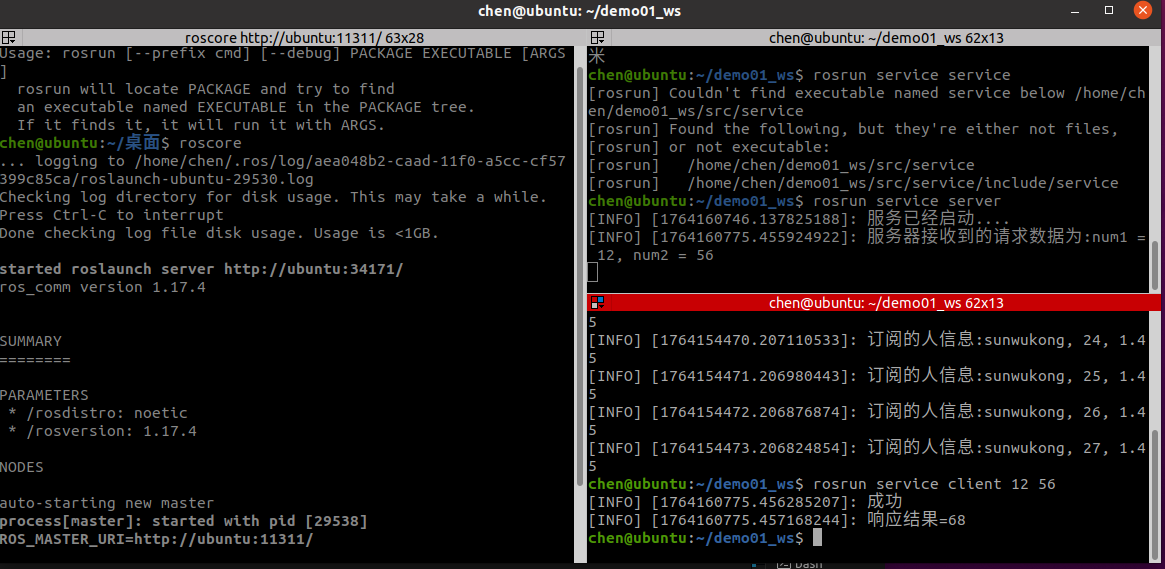 ROS教程从入门到实战_ros 系统学习-CSDN博客
