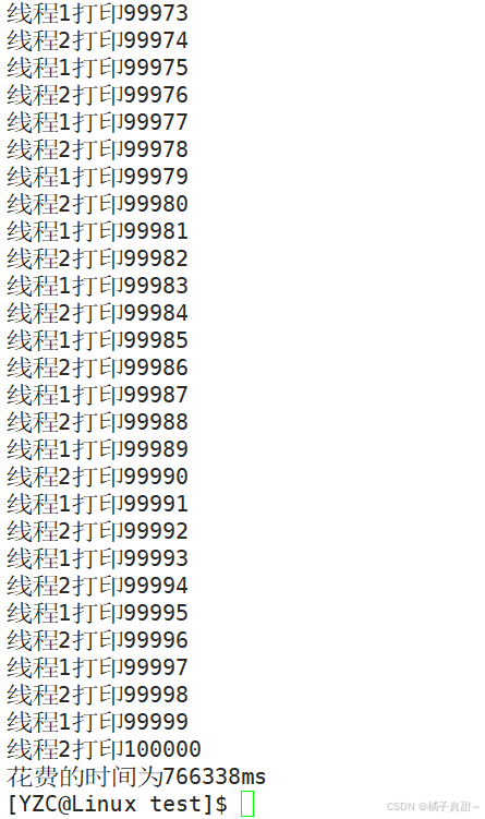 Linux操作系统7 线程同步与互斥3（posix条件变量的使用，线程循环打印数字）操作系统条件变量 Csdn博客