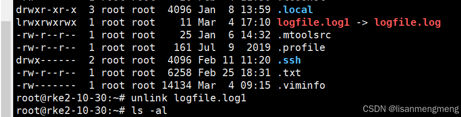 unlink 命令介绍和使用案例_linux unlink-CSDN博客