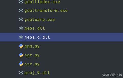 配置GeoDjango环境（GDAL 和SpatiaLite）_django gdal-CSDN博客