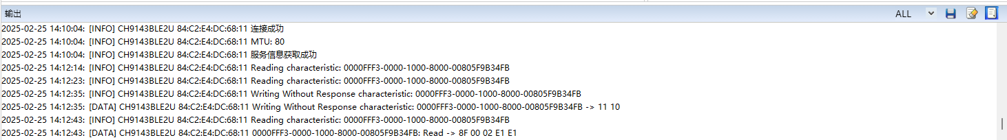 BLEDebug 一款 Windows 平台下的蓝牙调试工具软件-CSDN博客