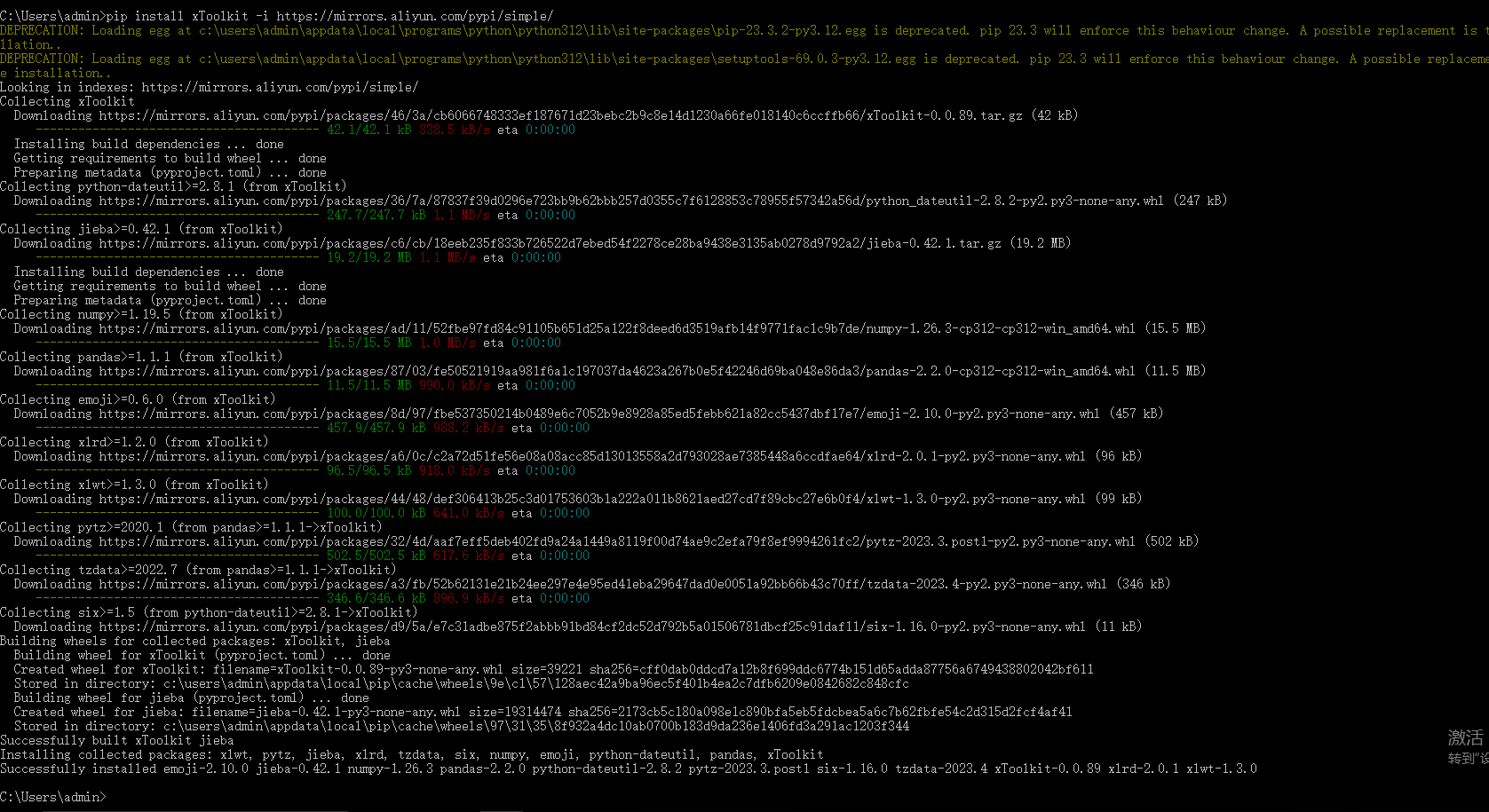 pytest+allure环境搭建+自动化实践_pip install allure-pytest-CSDN博客