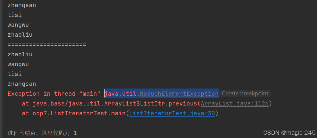 Java集合框架之List接口详解_java list-CSDN博客