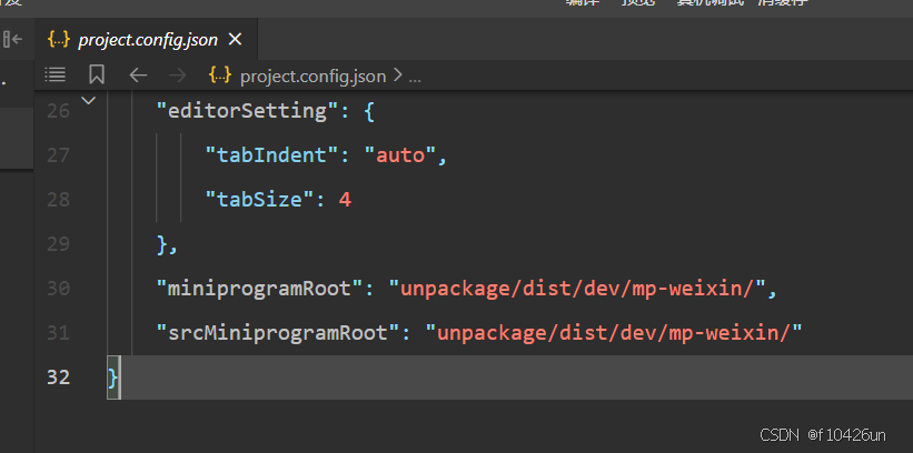 微信小程序导入项目后报错：找不到app.json_微信小程序找不到app.json-CSDN博客