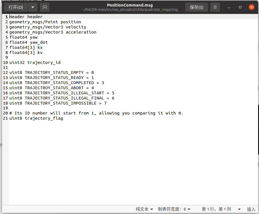 MD5码不一致_pat的md5 hash不匹配,请在版本-CSDN博客