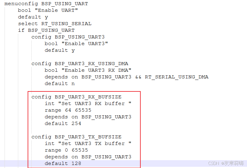 rt-thread官方usb驱动之虚拟串口_rtthread usb-CSDN博客