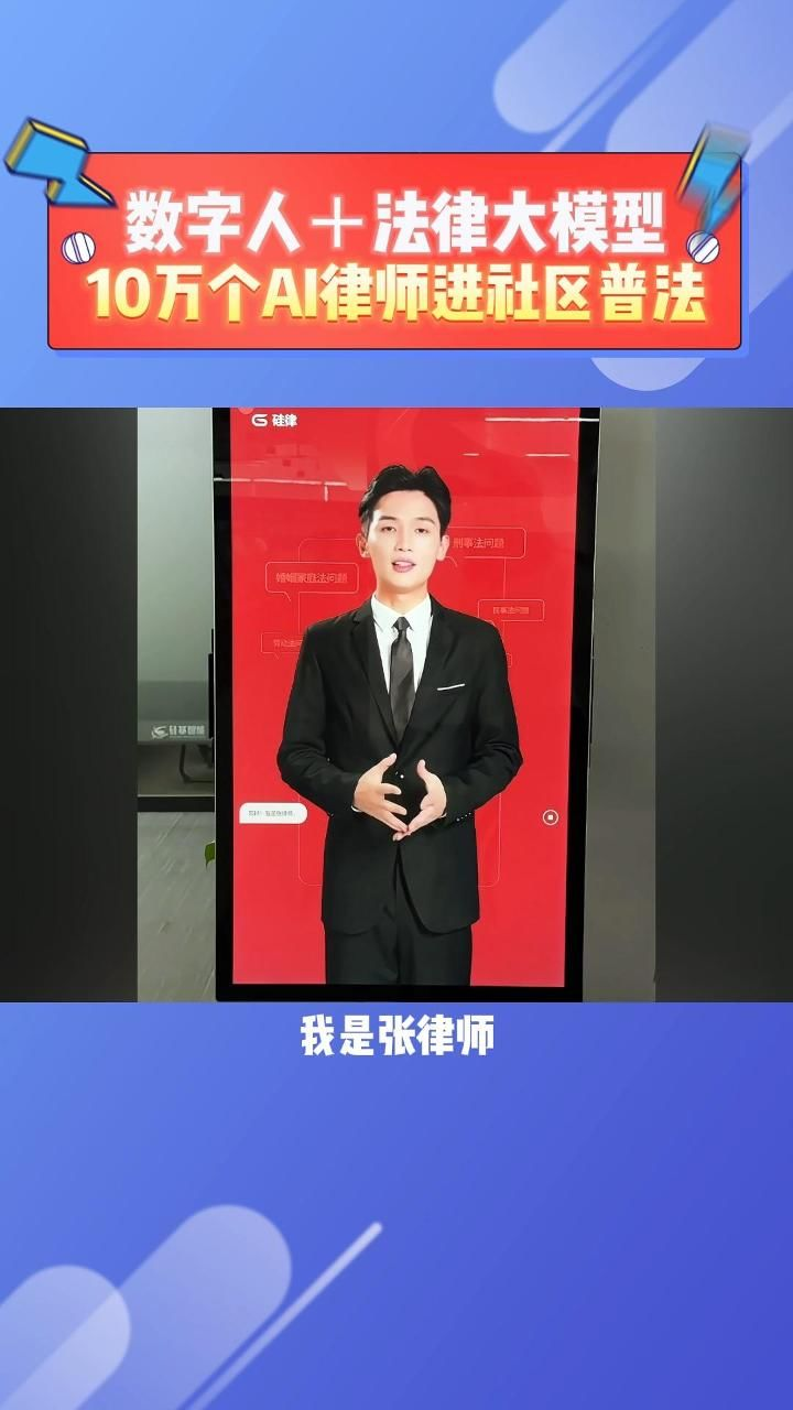 DUIX-Mobile - 设备端AI数字人实时交互SDK (Android/iOS)-CSDN博客