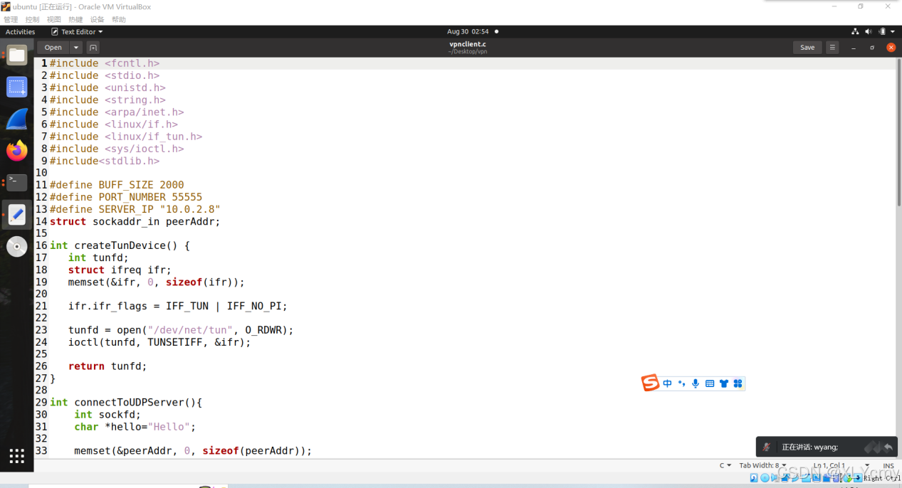 Virtual Private Network (VPN) Lab C版_virtual private network lab-CSDN博客