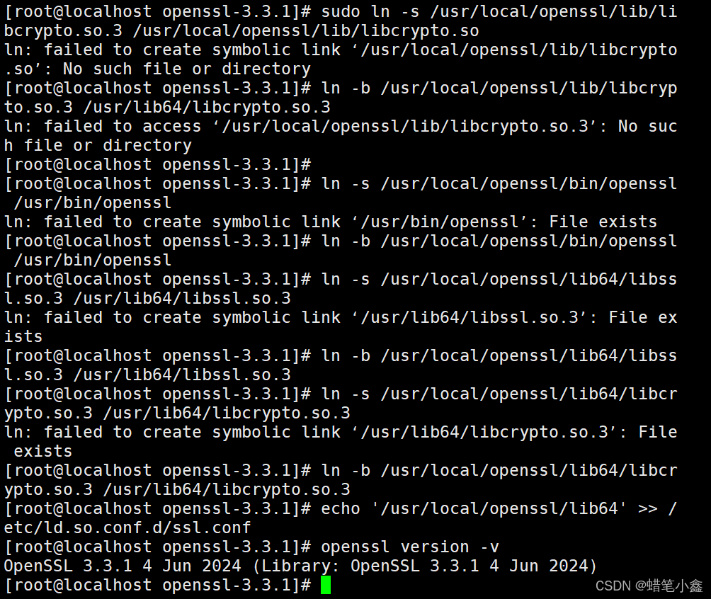 centos 7 升级openssh9.8_centos7升级openssh9.8-CSDN博客