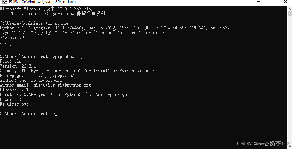 Python的安装与环境变量的设置windows默认安装的python加环境变量 Csdn博客