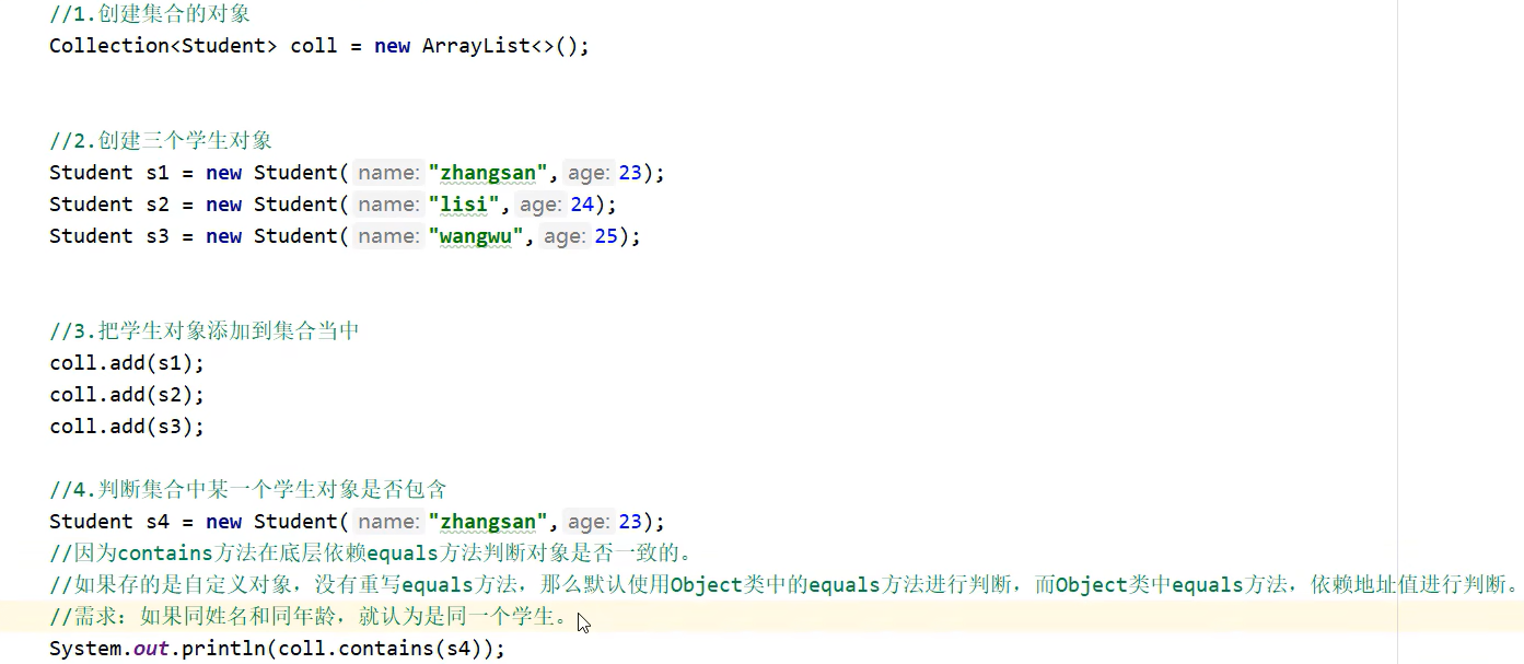 Java——4.集合：2.单列集合顶层接口Collection-CSDN博客