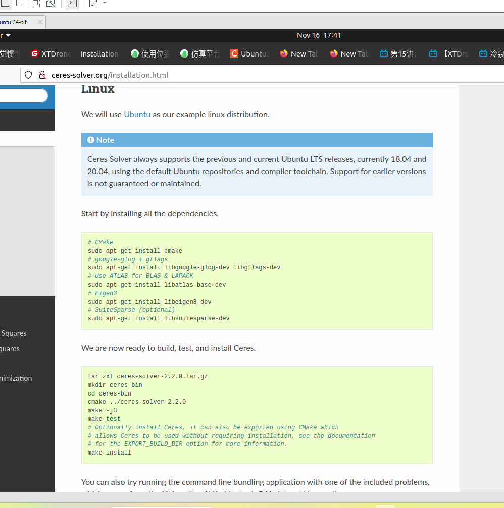 Ubuntu20.04＋TXDrone＋px4＋运行Vins-fusion_ubuntu20.04配置vins-fusion-CSDN博客