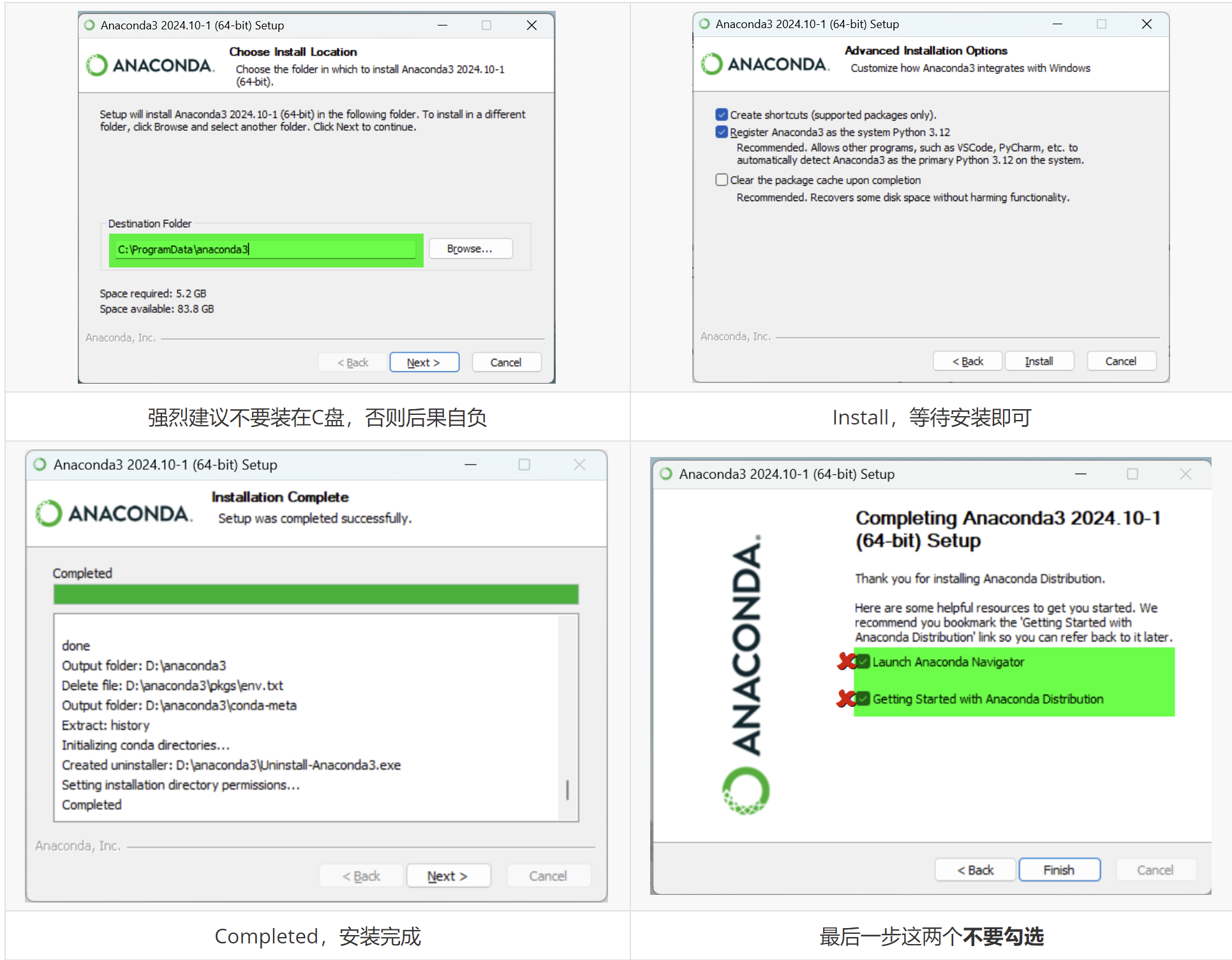 conda环境配置及IDE（vsCode、PyCharm、Jupyter）开发环境配置_vscode conda path-CSDN博客