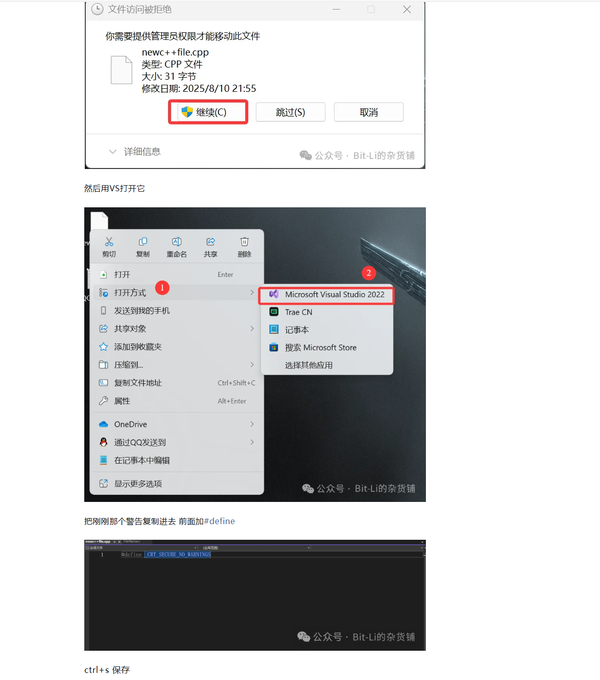 第五节：signed、unsigned、printf()、scanf()_signed 函数-CSDN博客