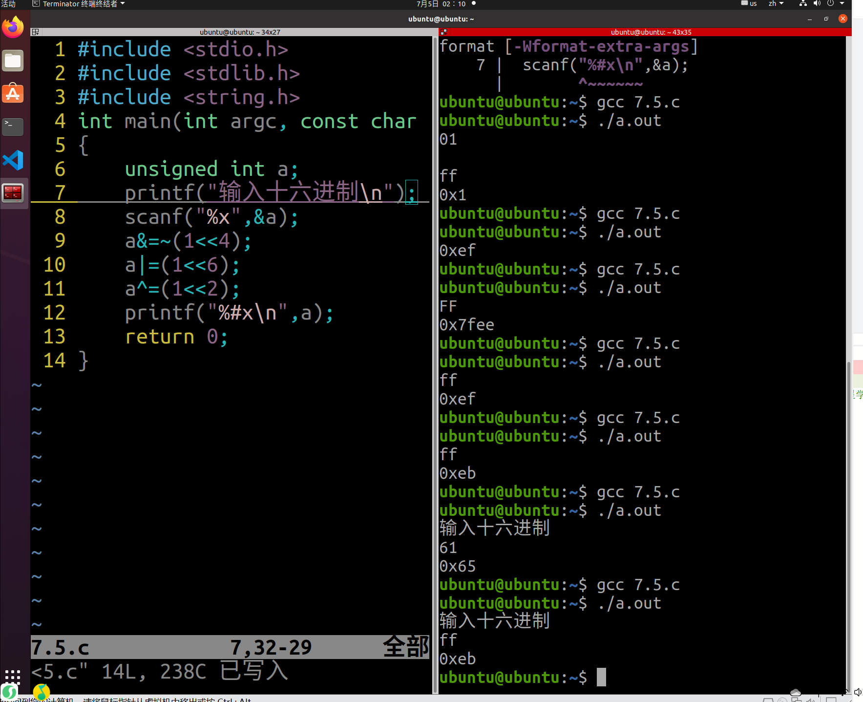 【c语言基础】Day5-CSDN博客