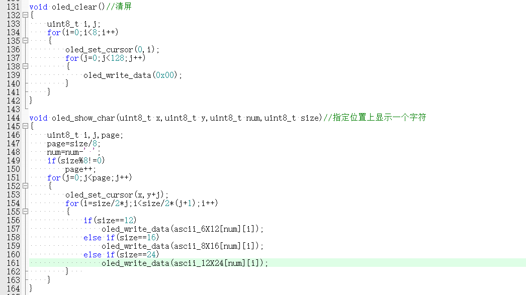 学习HAL库STM32F103C8T6（IIC、OLED驱动显示字符、字符串、图片）_stm32f103c8t6的iic的hal库控制-CSDN博客
