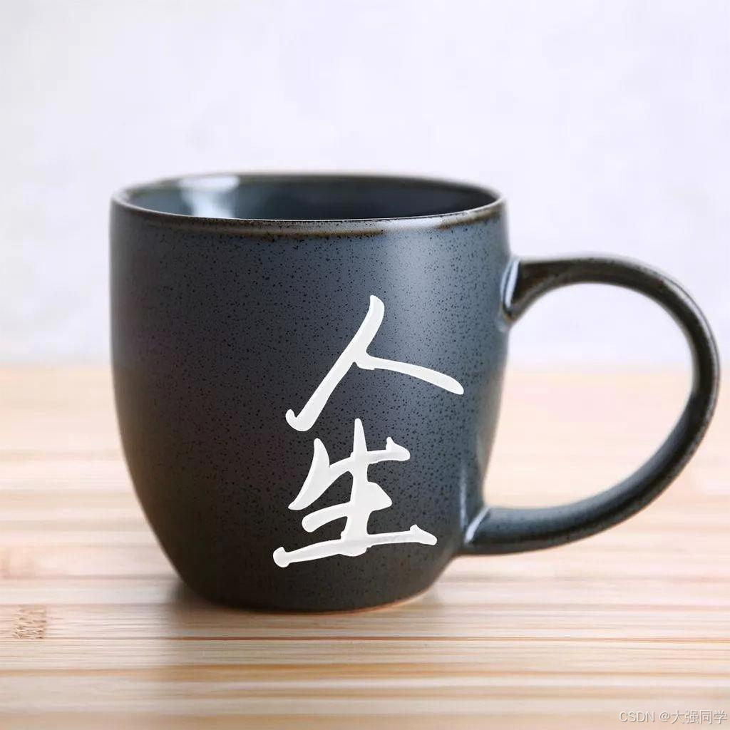 BigModel注册使用教程-CSDN博客