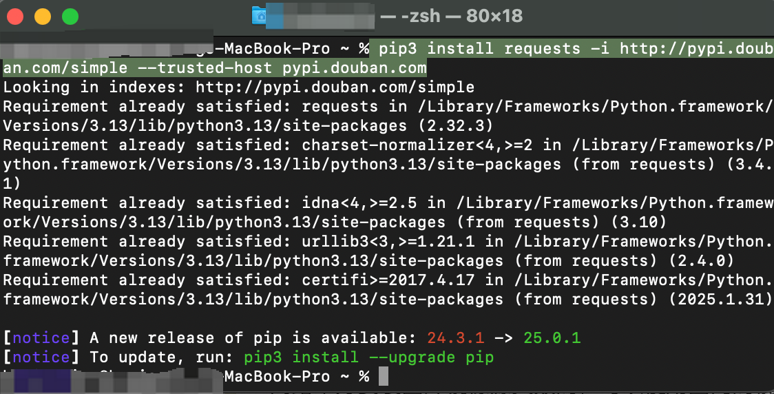 Python第三方模块的安装与卸载-CSDN博客