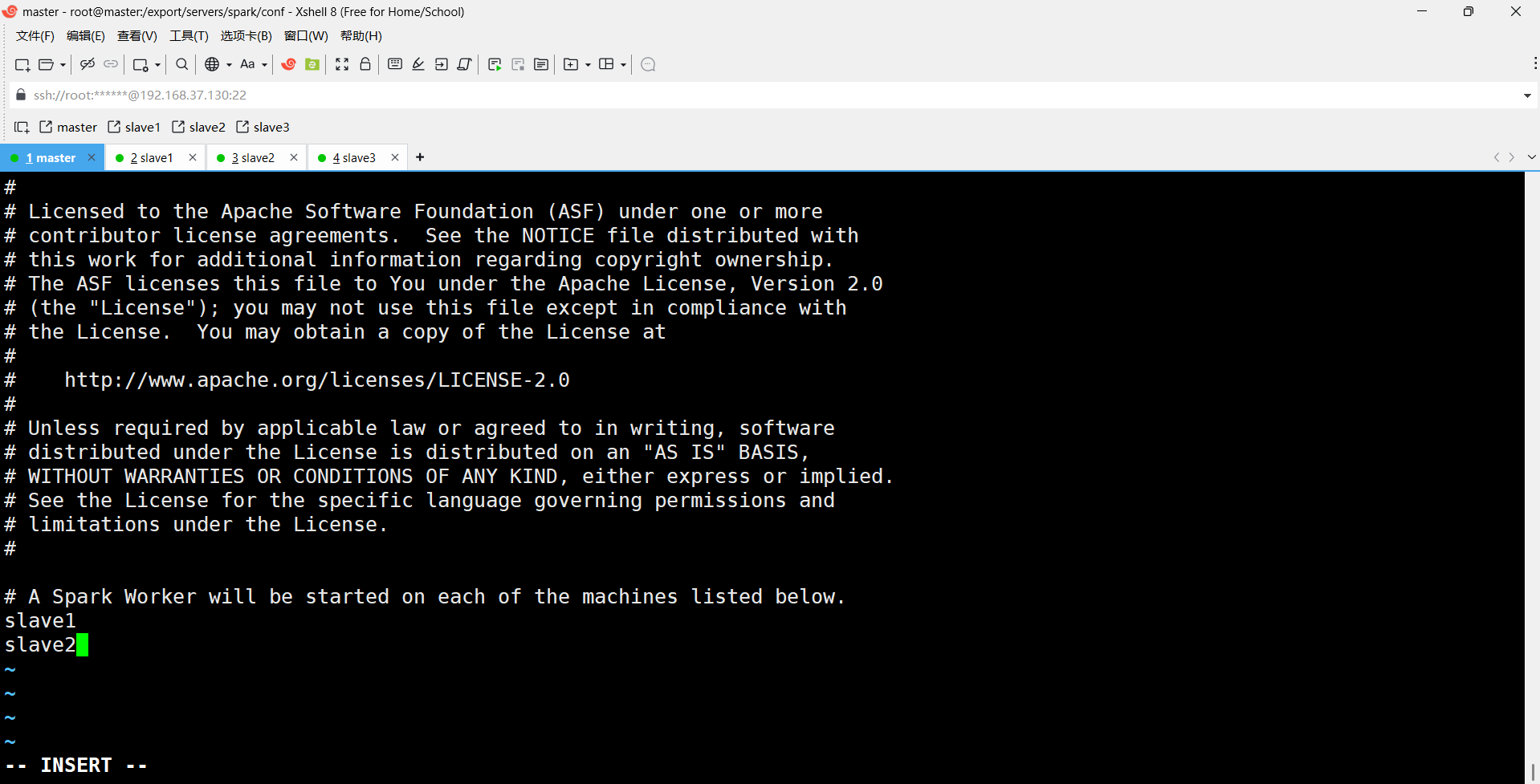 在Linux中Spark集群安装部署_怎么将spark安装包导入linux里面-CSDN博客