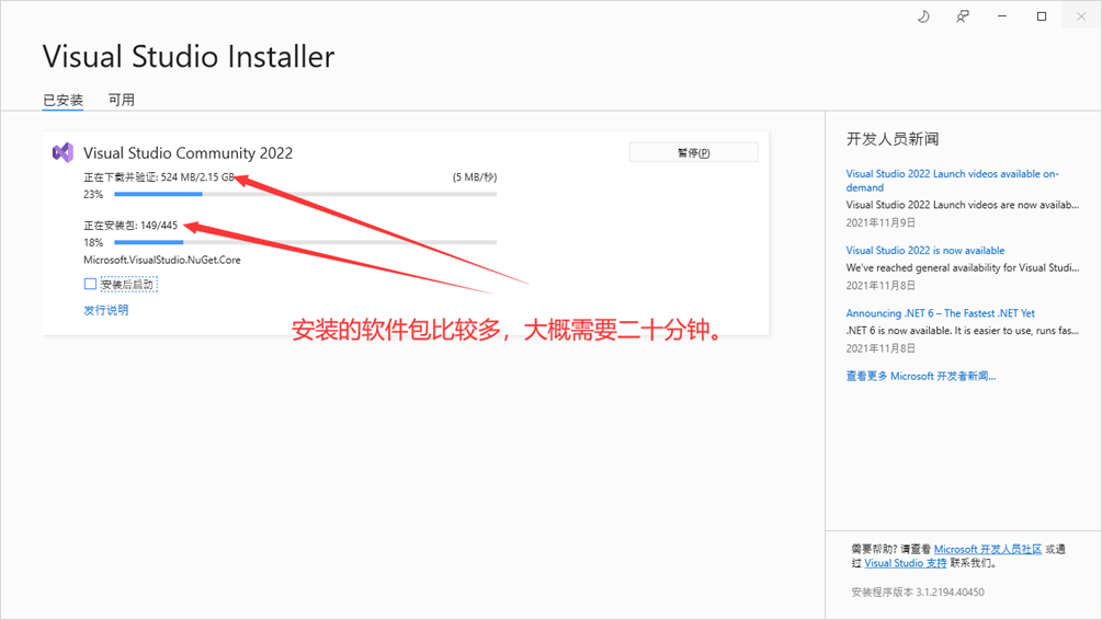 系统学习C++ （一）_linux安装visual studio-CSDN博客