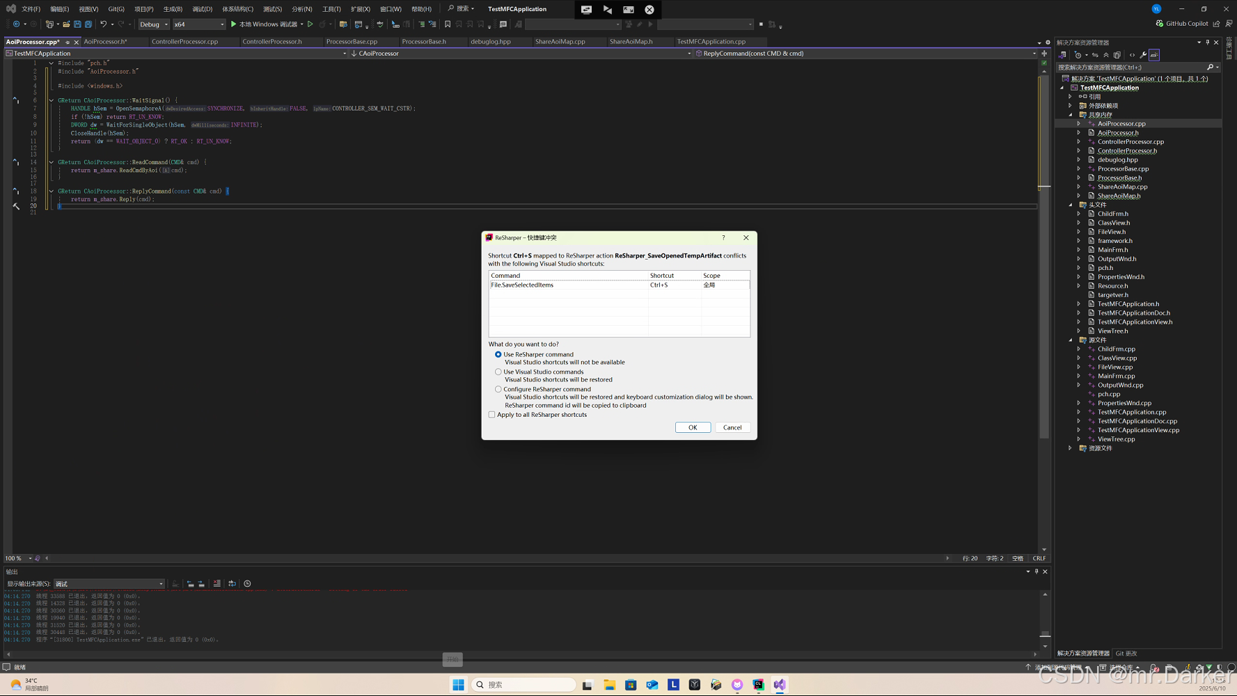 ReSharper 快捷键冲突弹窗问题记录及解决方法_jetbrains resharper c++快捷键冲突-CSDN博客