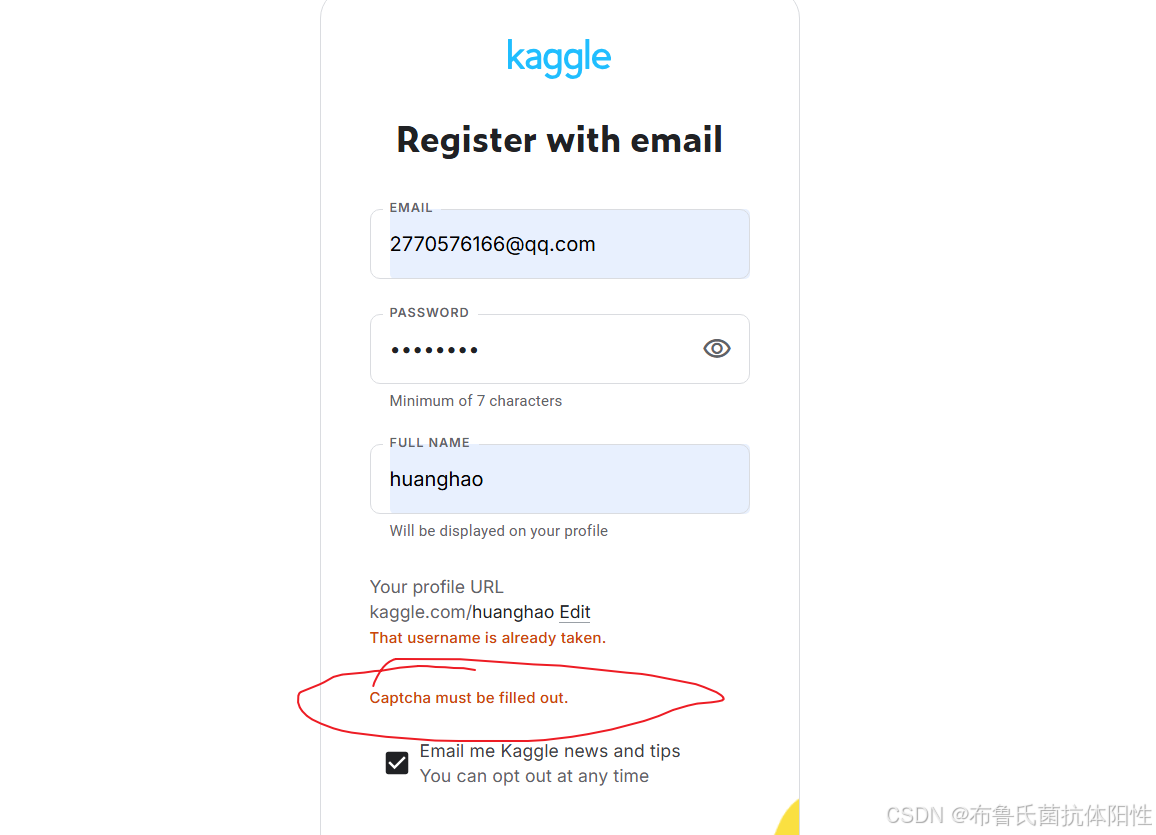 kaggle注册出现“Captcha must be filled out.”-CSDN博客