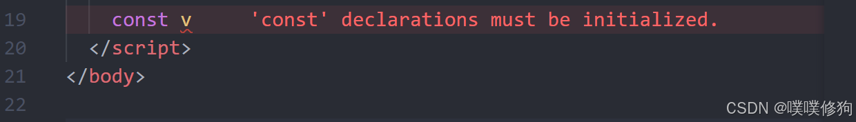 常量的基本使用_[plugin:uni:mp-inject] 'const' declarations must b-CSDN博客