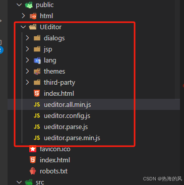 若依框架整合UEditor_若依集成ueditor-CSDN博客