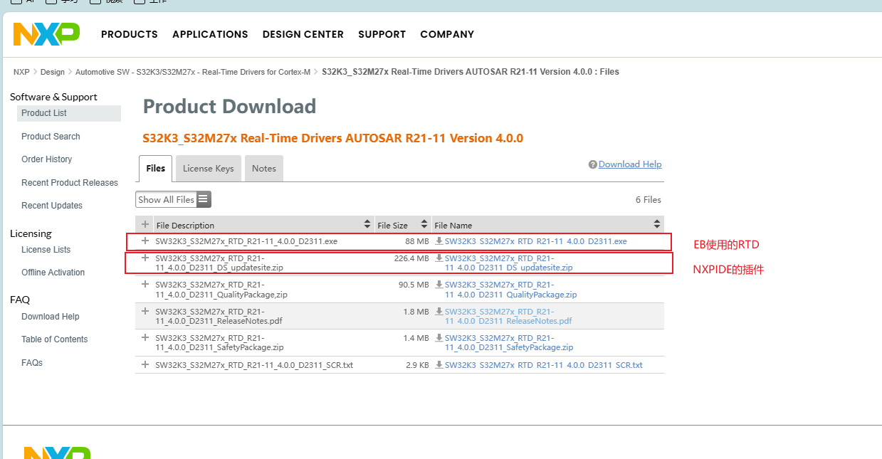 搭建NXP的MCAL开发环境（EB离线激活和MCAL获取）_nxp mcal-CSDN博客