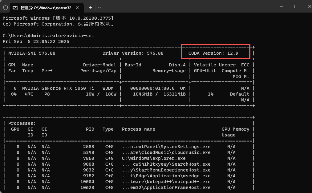 关于comfyui安装xformers，以及torch，torchaduio，torchvision的匹配问题（超详细）（上）_pytorch 2.8 cu129 xformers-0.0. ...