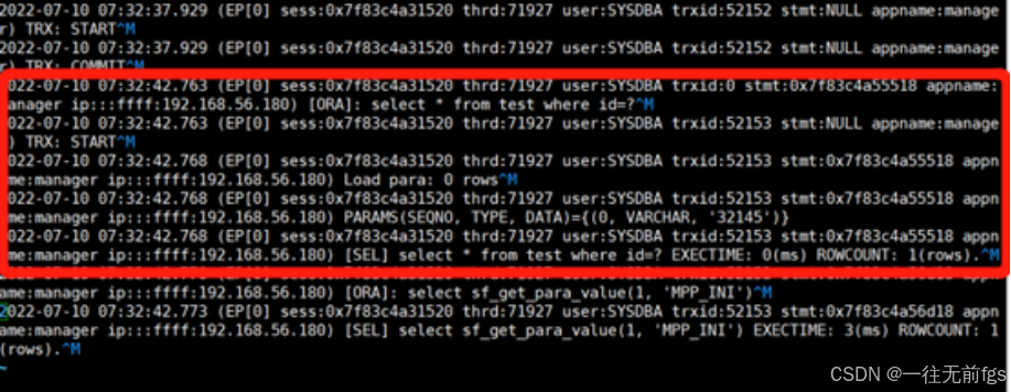 【记录备用】达梦数据库相关故障及解决方法_达梦数据库执行select操作,报错-5315 非法操作-CSDN博客