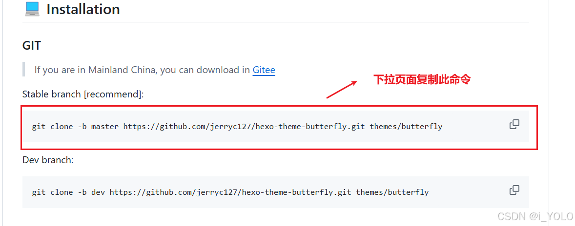 Hexo+Github+Zeabur搭建个人博客_zeabur教程-CSDN博客