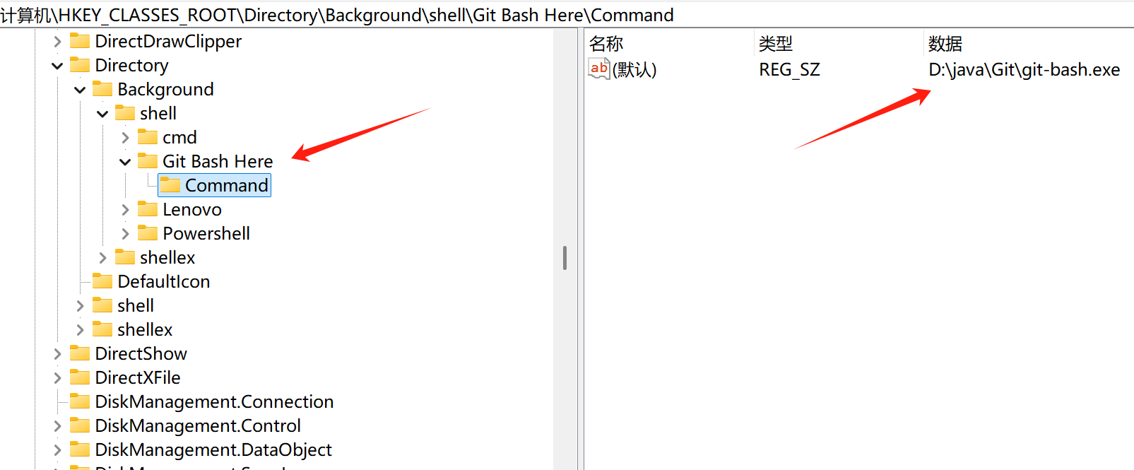 Git安装完成，解决鼠标右键不显示或打不开Git Bash Here和Git GUI Here-CSDN博客