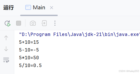 6 编写java程序模拟简单的计算器java编程模拟 Csdn博客