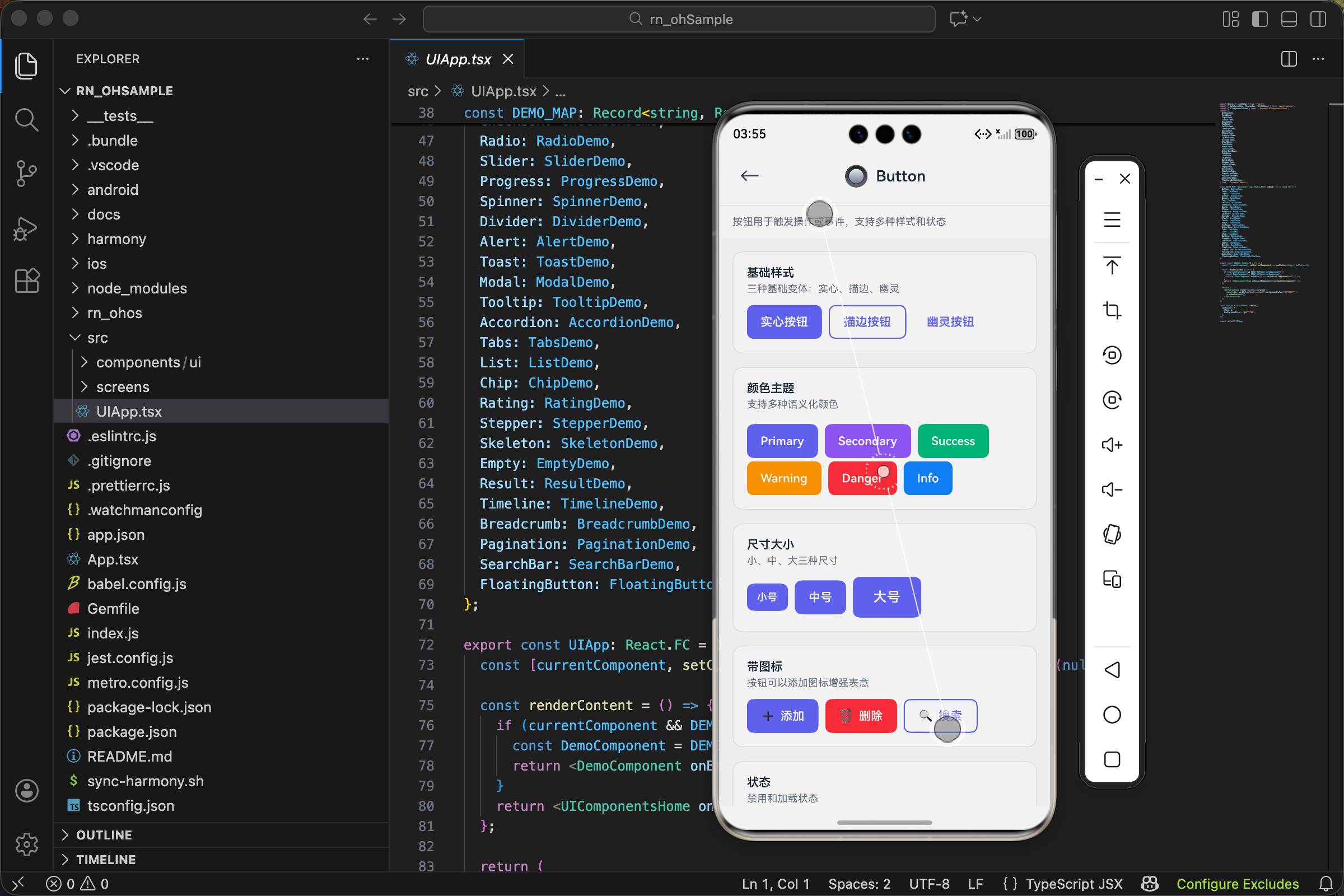 React Native for OpenHarmony 实战：封装一个高复用的 Button 按钮组件-CSDN博客