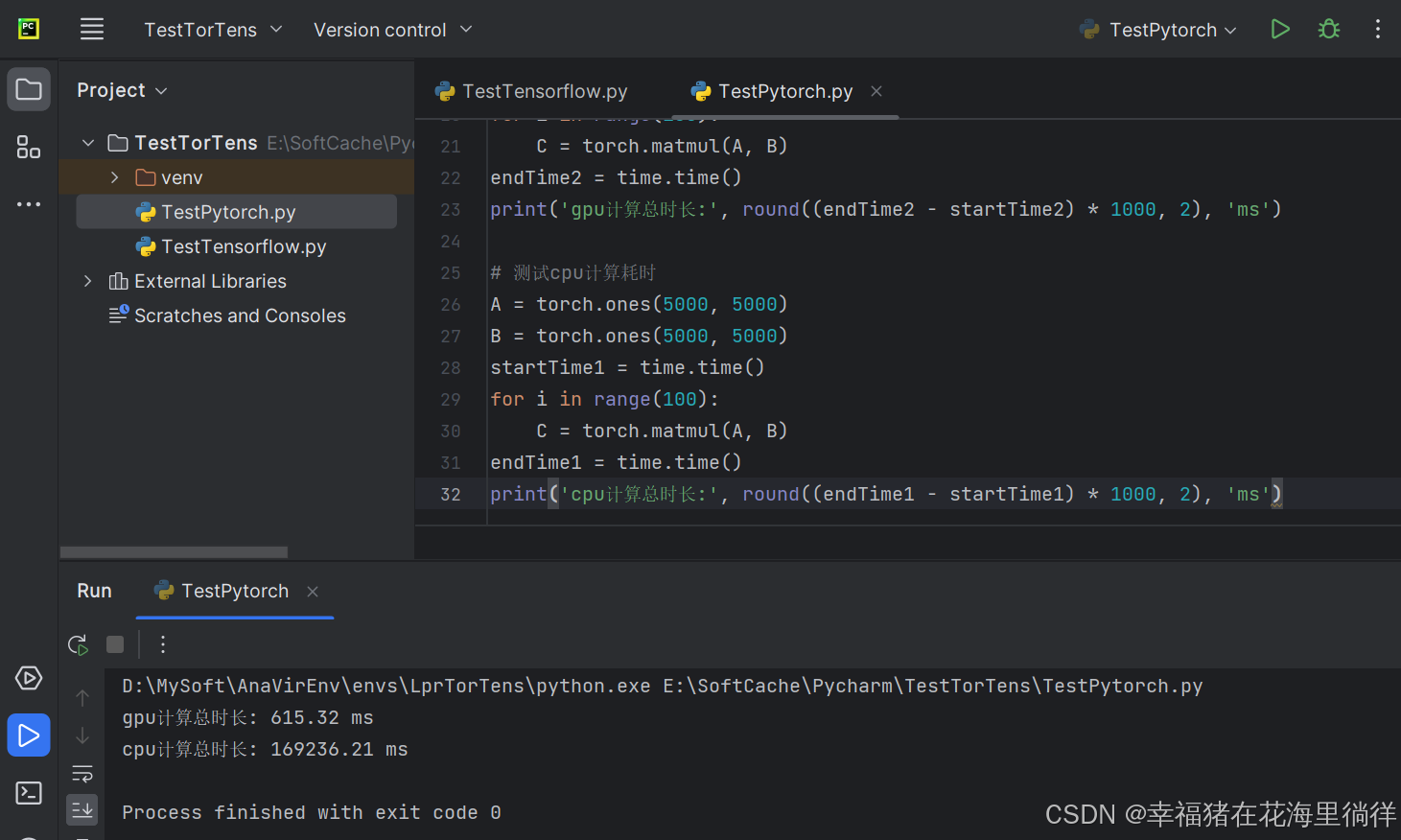 6在同一个虚拟环境安装tensorflow和pytorch框架pytorch和tensorflow可以装在一个环境中吗 Csdn博客