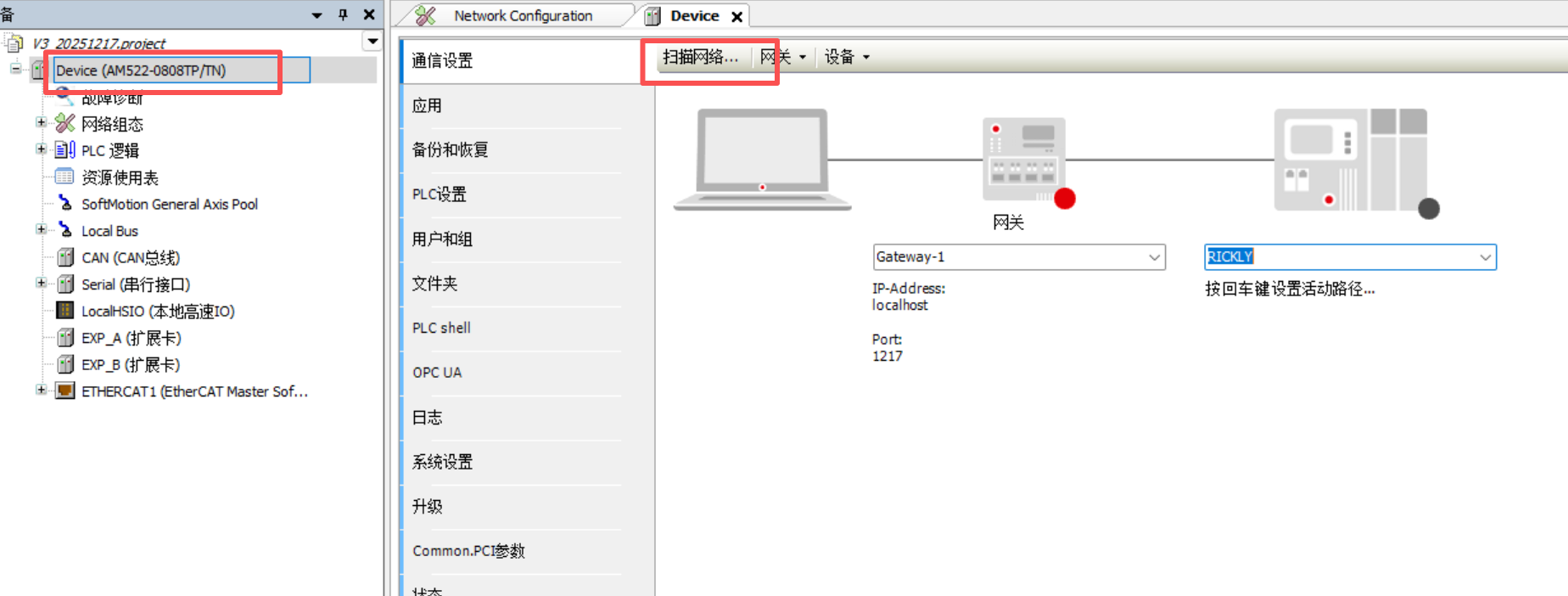 InoProShop汇川程序学习笔记（一、轴的快速调试）_汇川inoproshop学习-CSDN博客