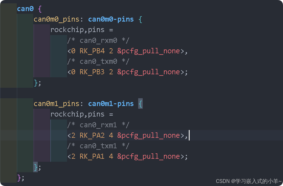 linux驱动-pinctrl子系统三个函数操作集_pinctrl中function和group-CSDN博客