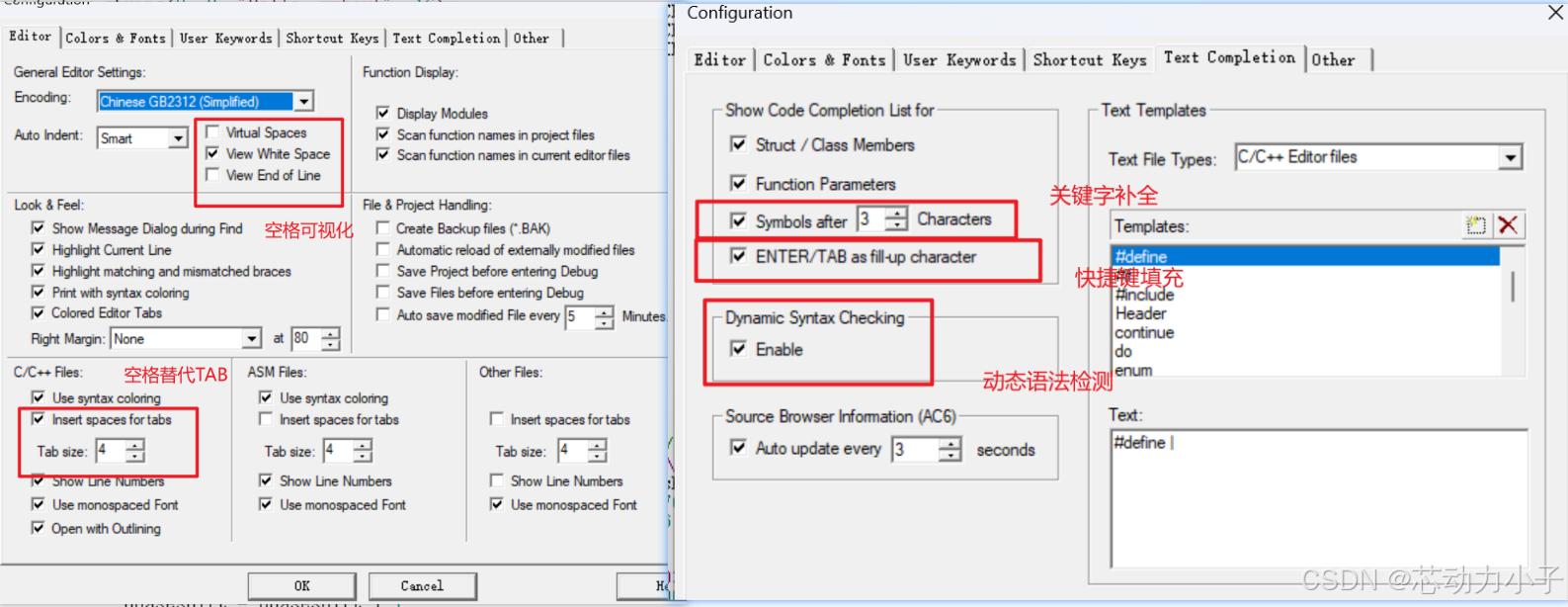 Mcu开发学习记录1 Stm32开发环境搭建hal库mcu开发环境 Csdn博客