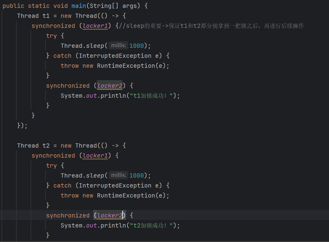 Javaee 多线程 >线程安全:synchronized、死锁、volatile关键字java多线程两个锁嵌套 Csdn博客
